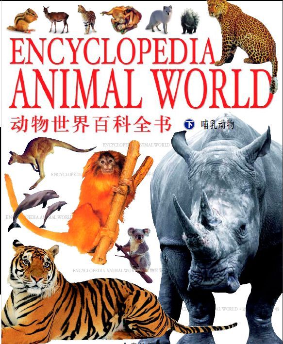 TripleClicks.com: Encyclopedia Animal World